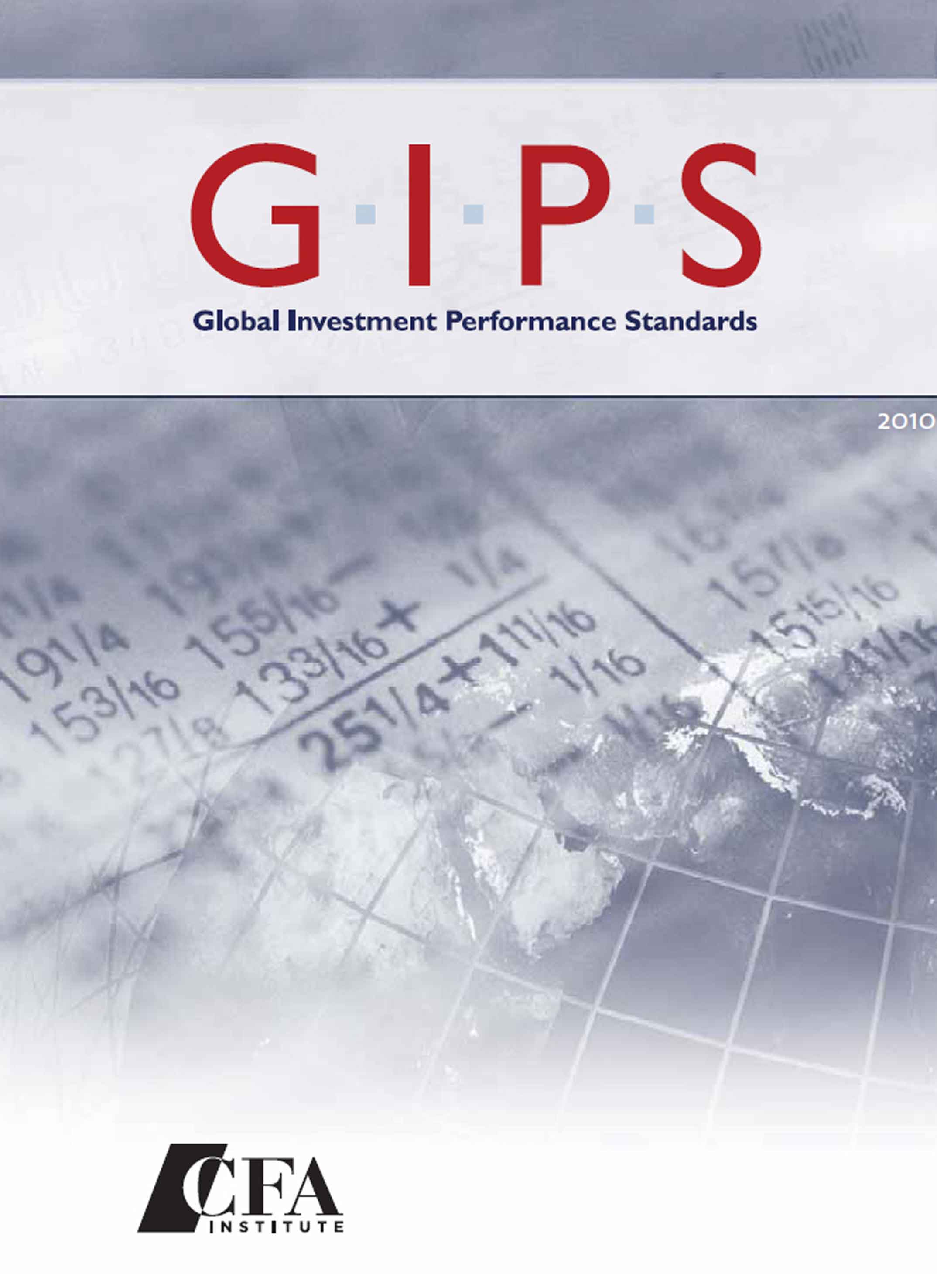 現行のGIPS基準｜日本証券アナリスト協会